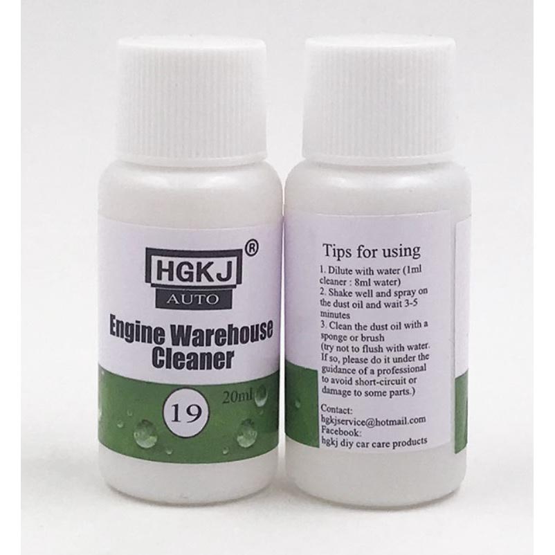 HGKJ Cairan Proteksi Mesin Mobil 9H Engine Coating Paint Protection 20 ...