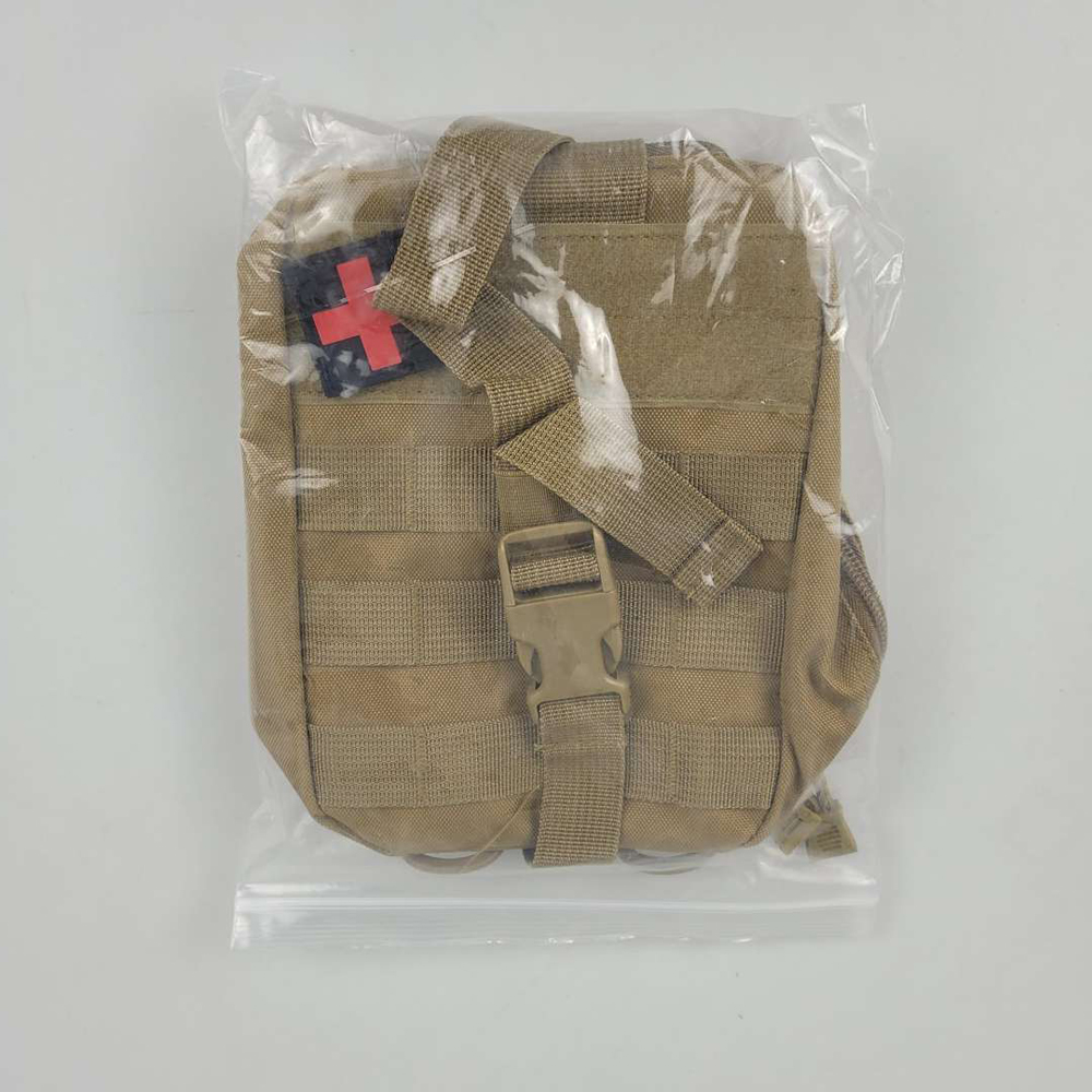 HAISUNNY Tas Medis Obat P3K First Aid Kit Medical Bag - D1050 - Brown ...