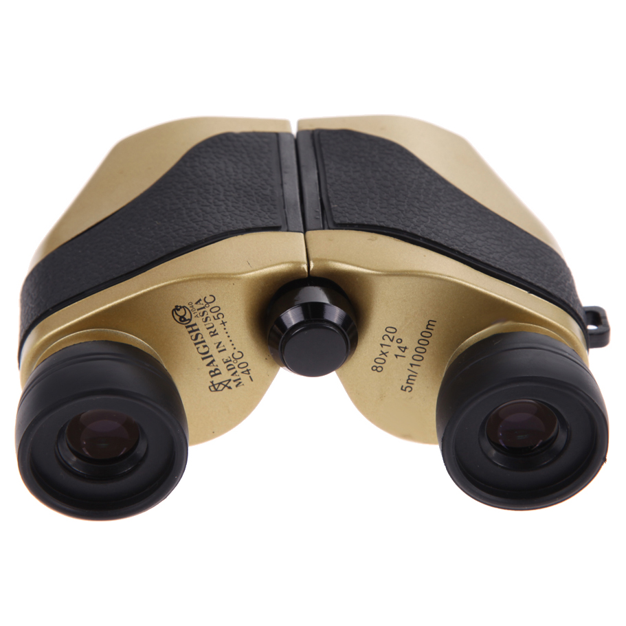 Teropong Binocular Outdoor Magnification 80 x 120 - Golden ...